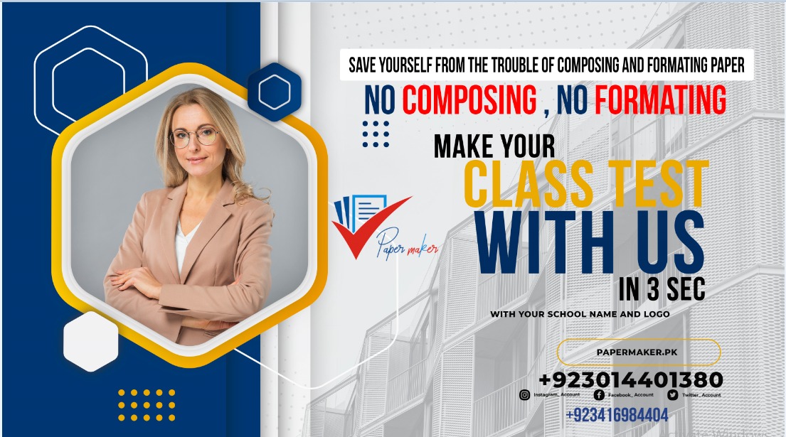 Generate Paper-papermaker.pk